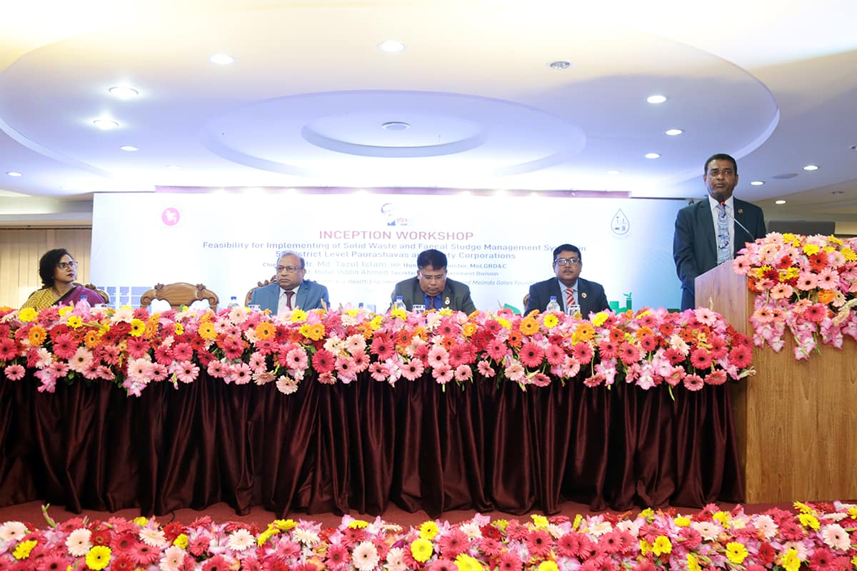 Nymphea | Inception Workshop